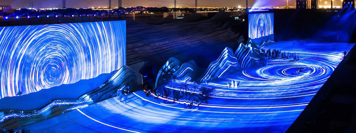 UAE National Day featuring outdoor projection screens