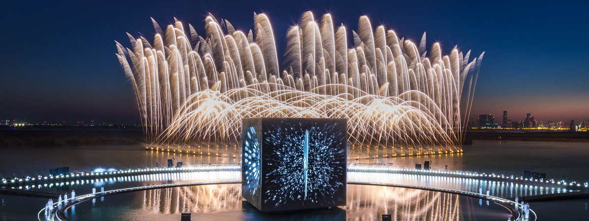 UAE’s 49th National Day – Roll-up projection screens in a giant cube