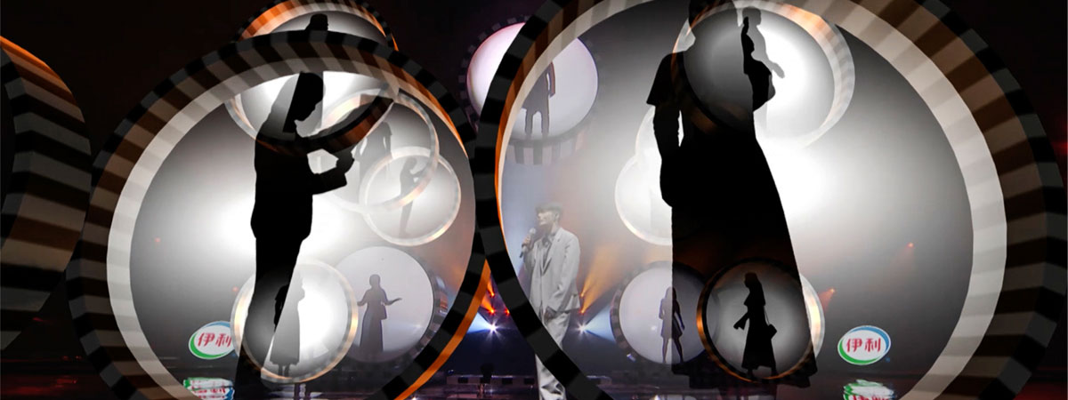 The King of Comedy - Projection on sheers and playful lights