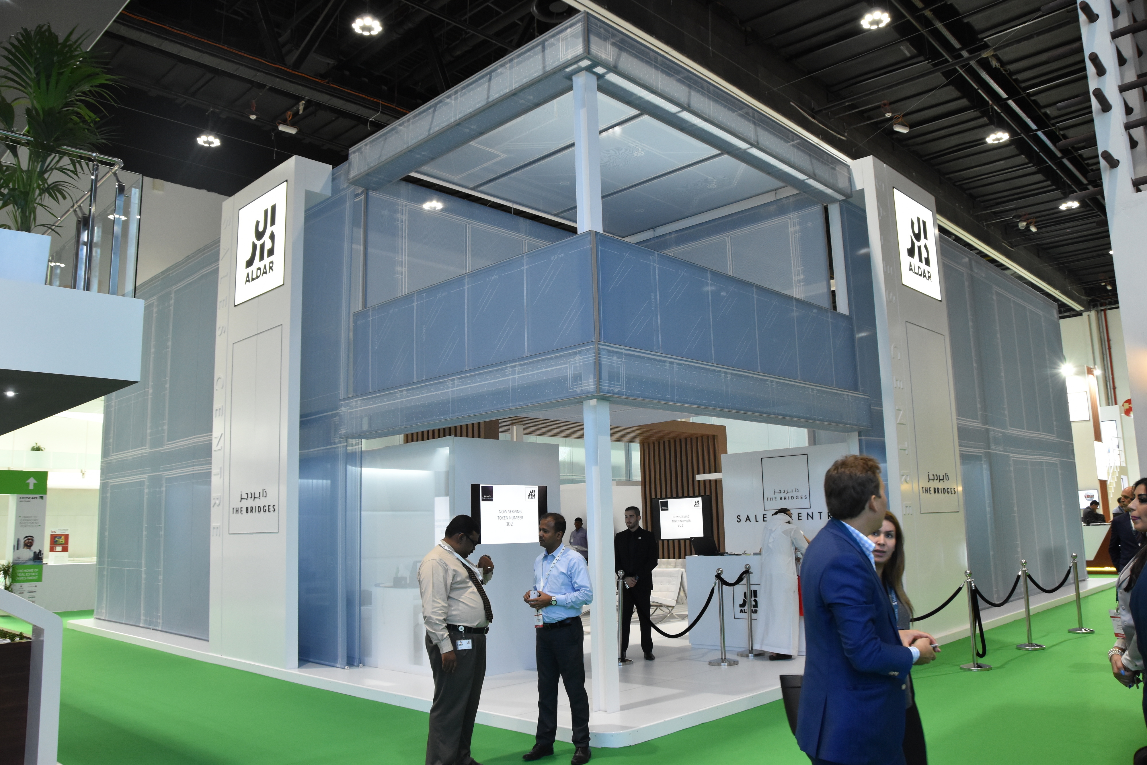 CityScape: cajas de luz y tejido de gasa de ShowTex